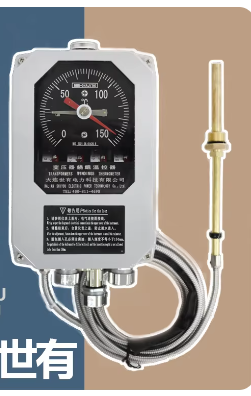 Zimbabwe electronic Government Procurement System